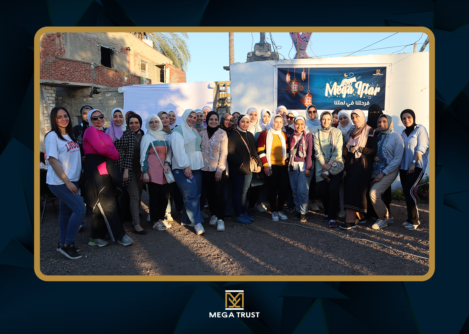 Activities – Mega Trust