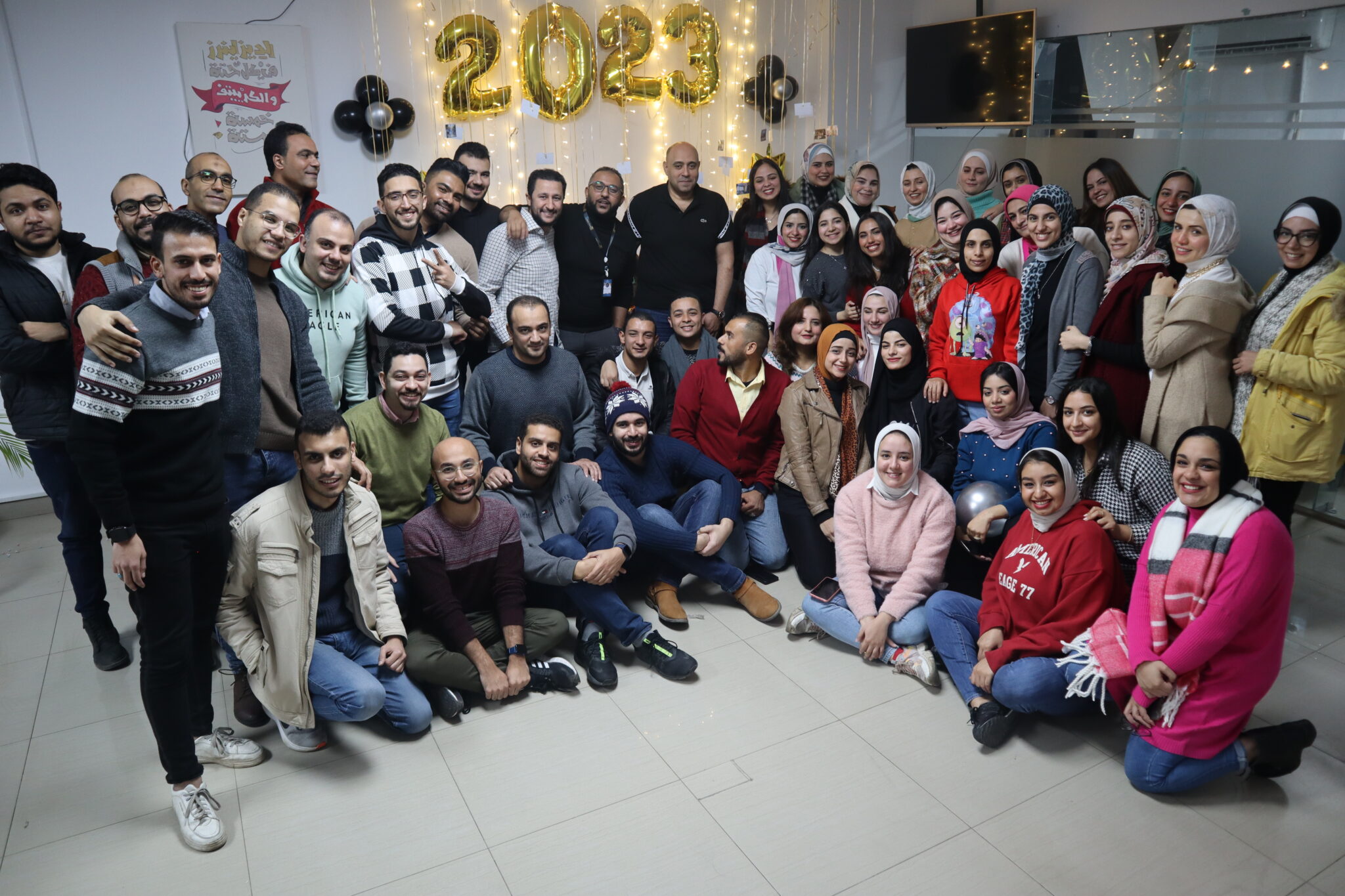 New Year Day – Mega Trust